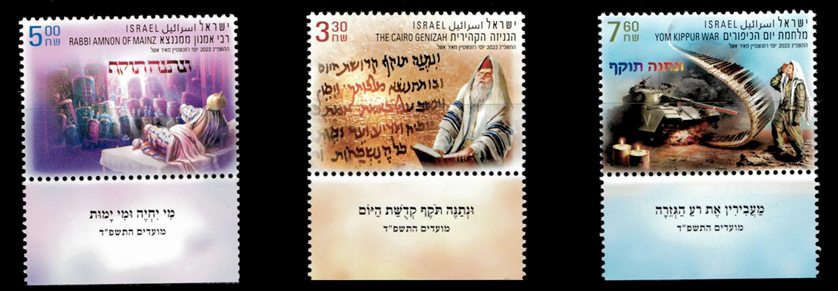 IGPC - The world's largest philatelic network